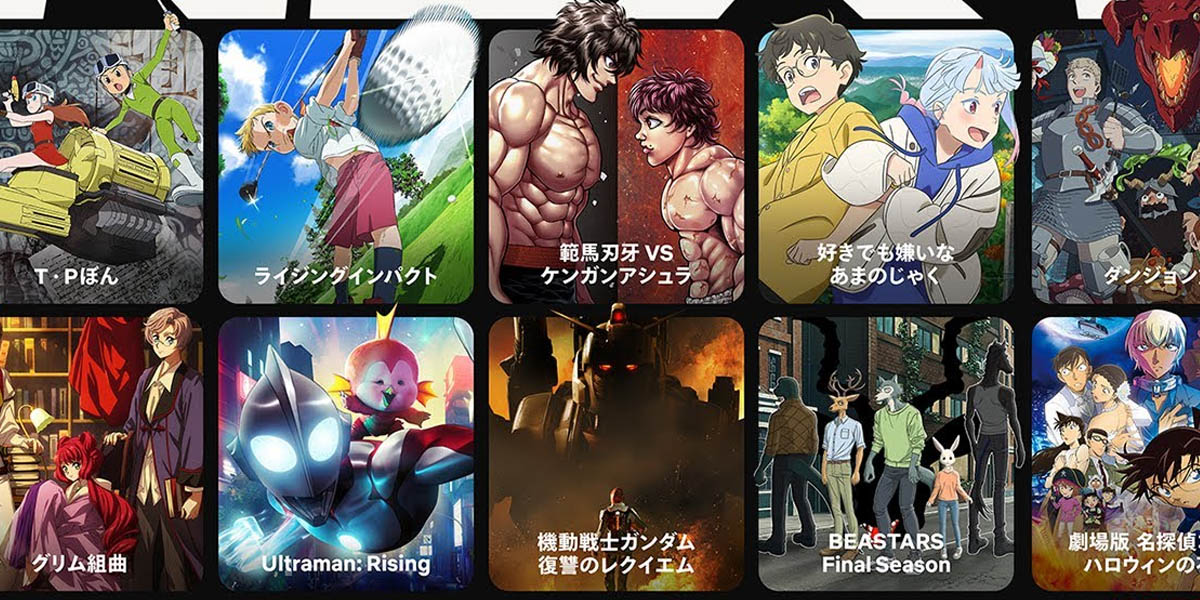 Netflix: tutti gli anime in arrivo nel 2024 in un nuovo trailer - BadTaste